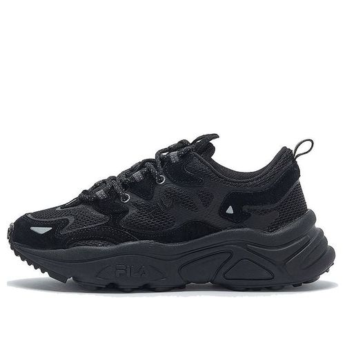 FILA | Tena City Running Shoes Black | Realry