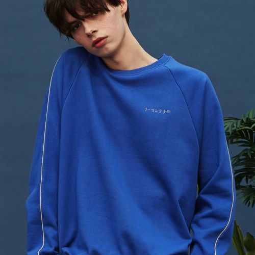 replaycontainer | recon piping mtm | Realry