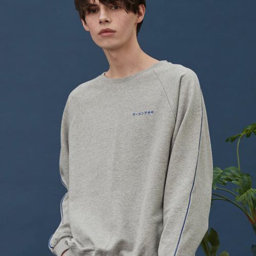 replaycontainer | recon piping mtm | Realry