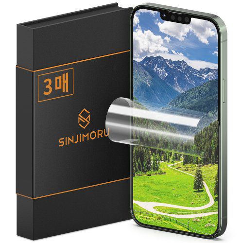 sinjimoru | iPhone 13 Pro Max Easy Full Cover Self-Recovering TPU Cell ...