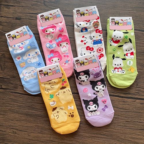 temu | TEMU 6 Pairs Women's Short Socks - Cute & Geometric Patterns ...