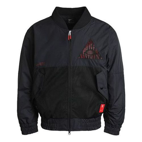 Nike | Men's Kyrie Basketball Sports Mesh Patchwork Print Pattern Woven ...