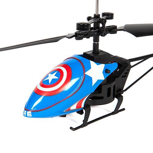 World Tech Toys | Marvel Captain America 2CH IR Helicopter | Realry
